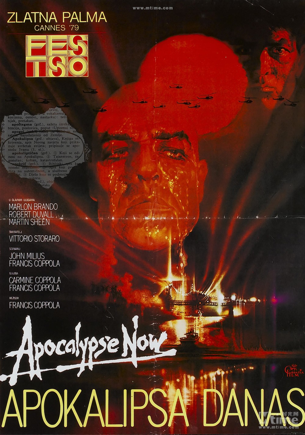 The classic anti-war film, "Apocalypse Now" uses the Vietnam War to ...