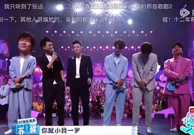 Archaeology: Every time the brothers spoke, they would put the blame on ...