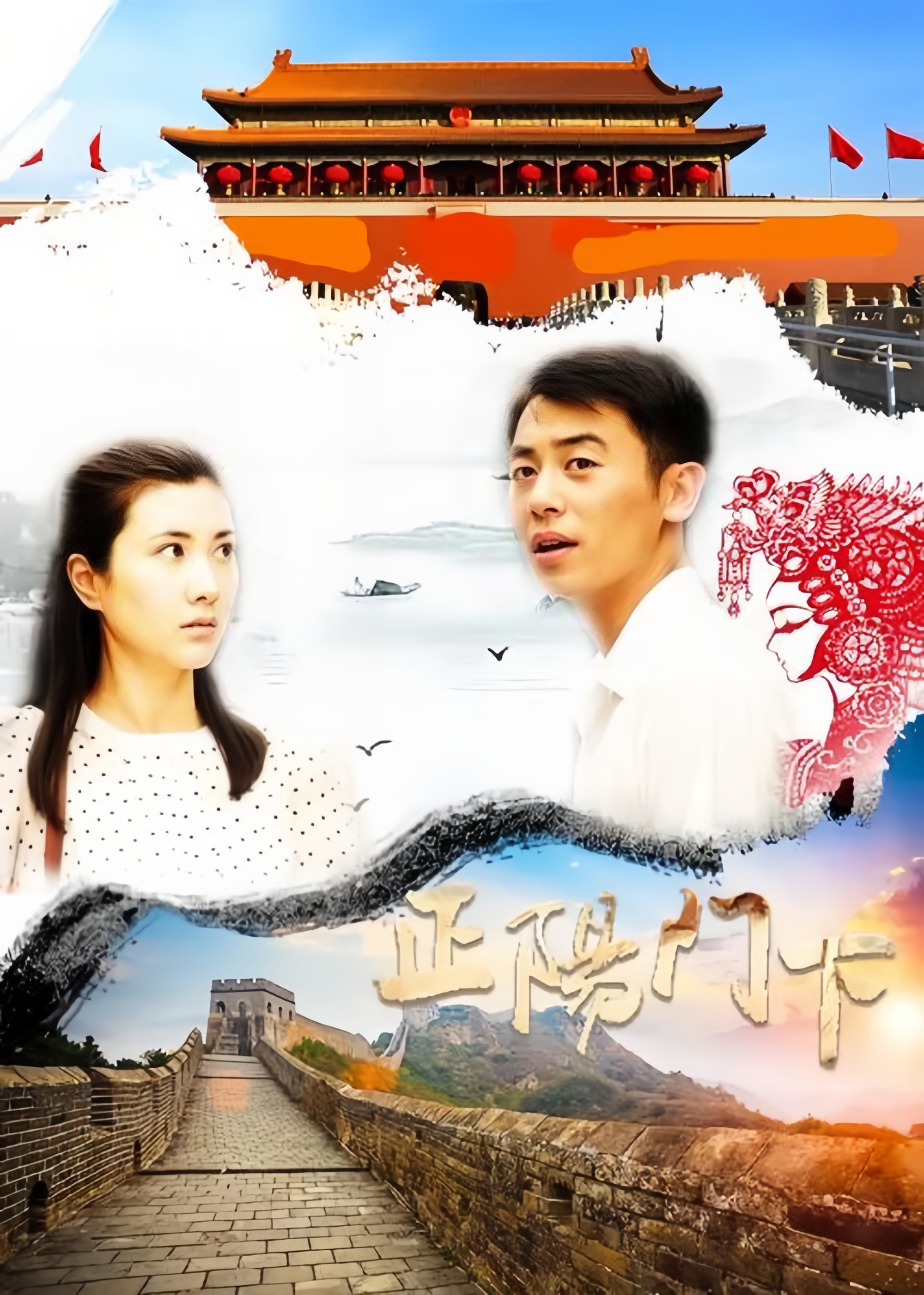 Cai Xiaoli, who had a tragic fate in "Under the Zhengyang Gate", sold ...