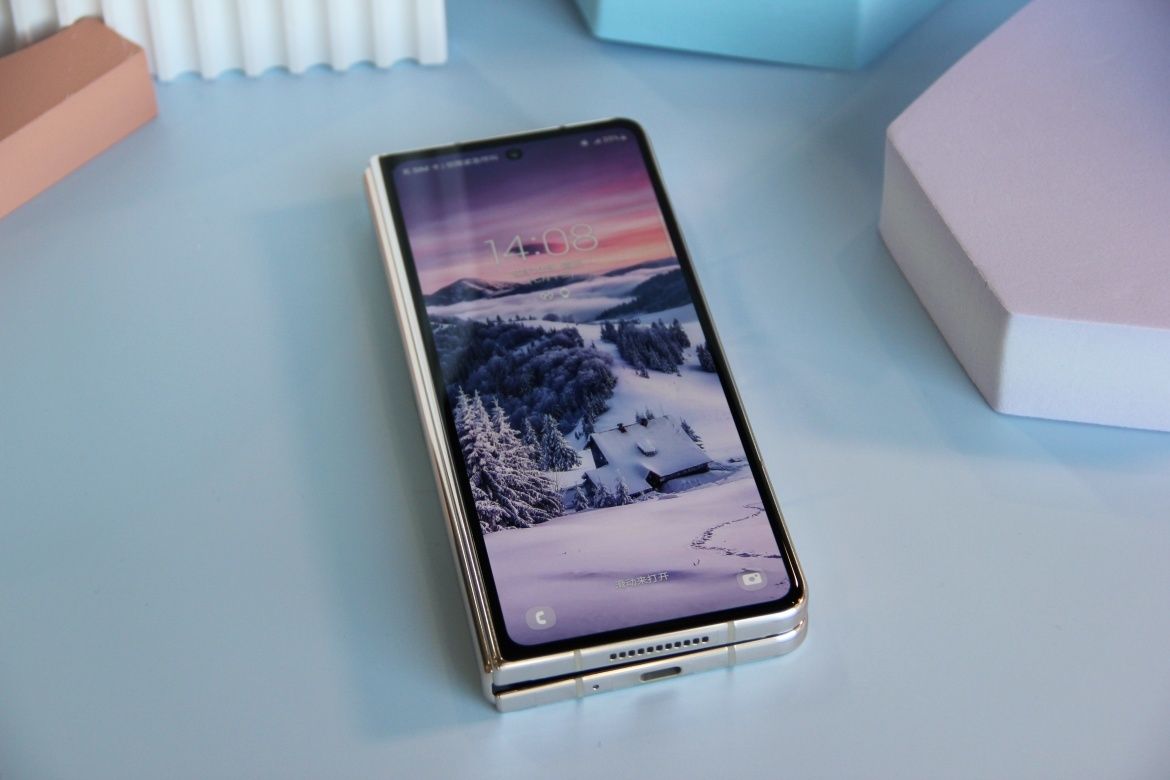 New news on Samsung's two folding models: Flip5 has a larger external ...