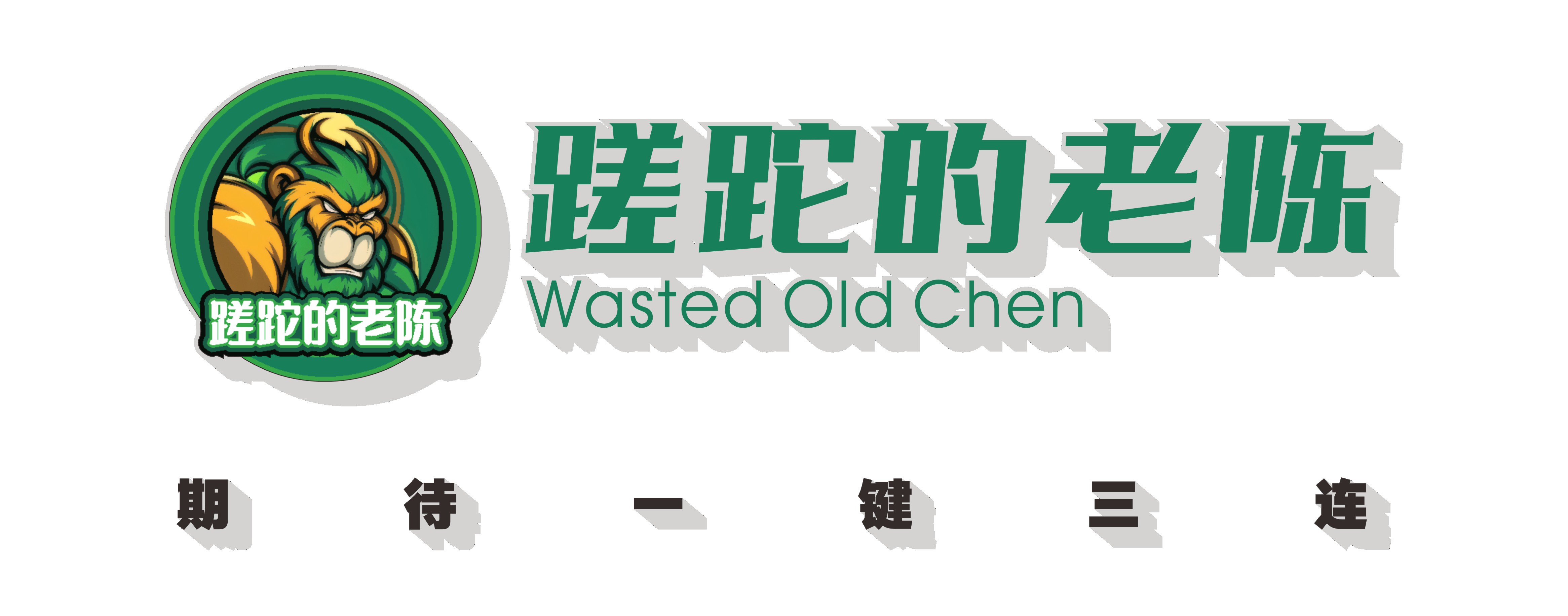 Wonderful slider game console - Sony Ericsson F305 mobile phone - iNEWS