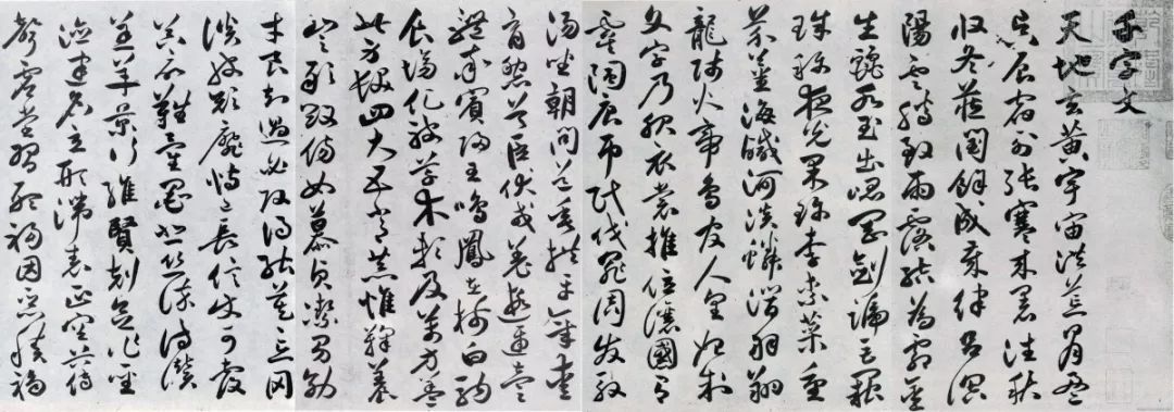 Who do you like more about the thousand-character essays that are "badly written" by famous ...