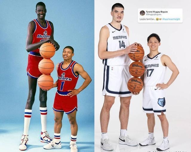 The shortest active NBA point guard, Yuki Kawamura, creates miracles on ...