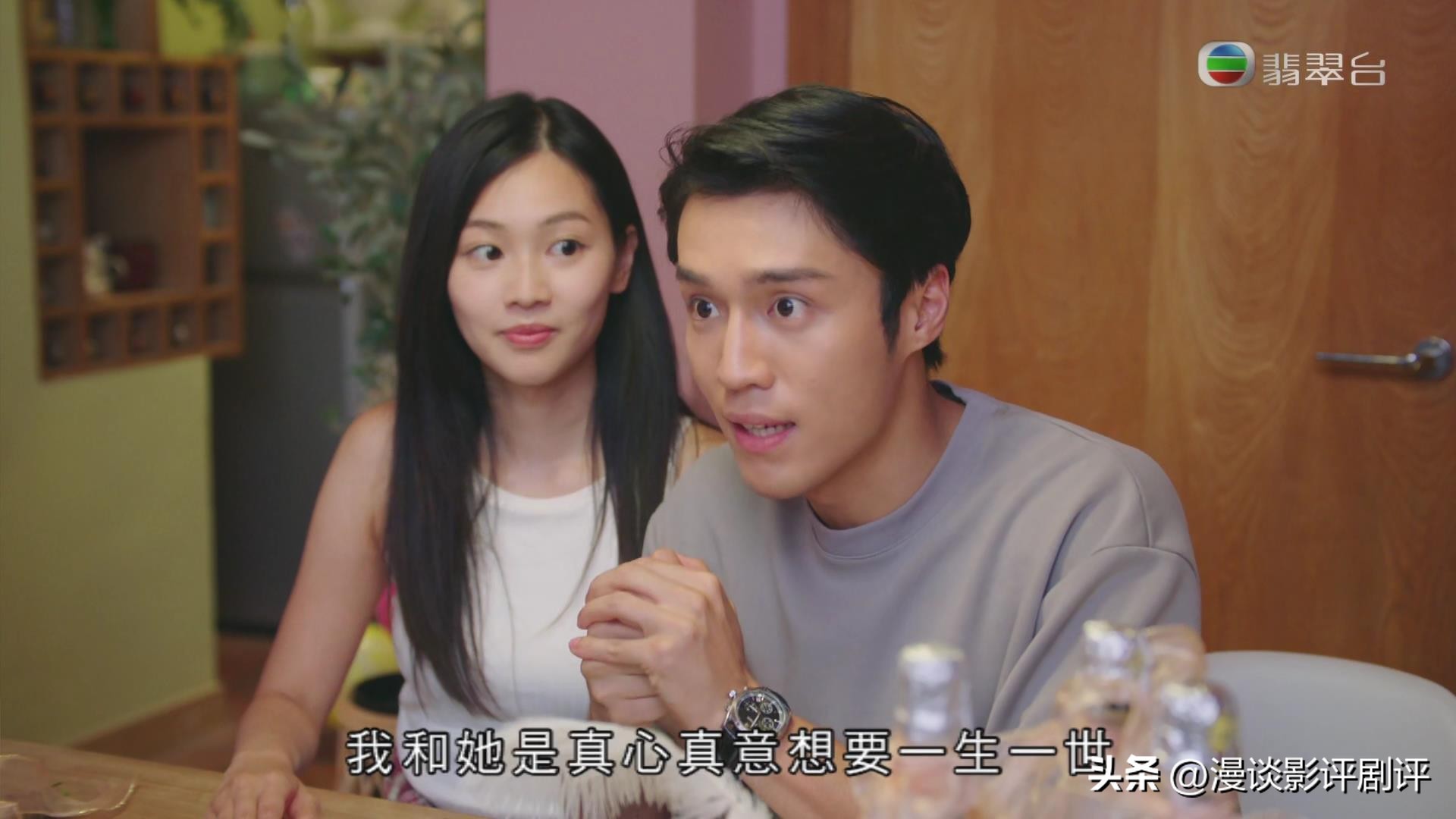 The traditional TVB-style ending, "Dirty Cars" ended successfully, but ...