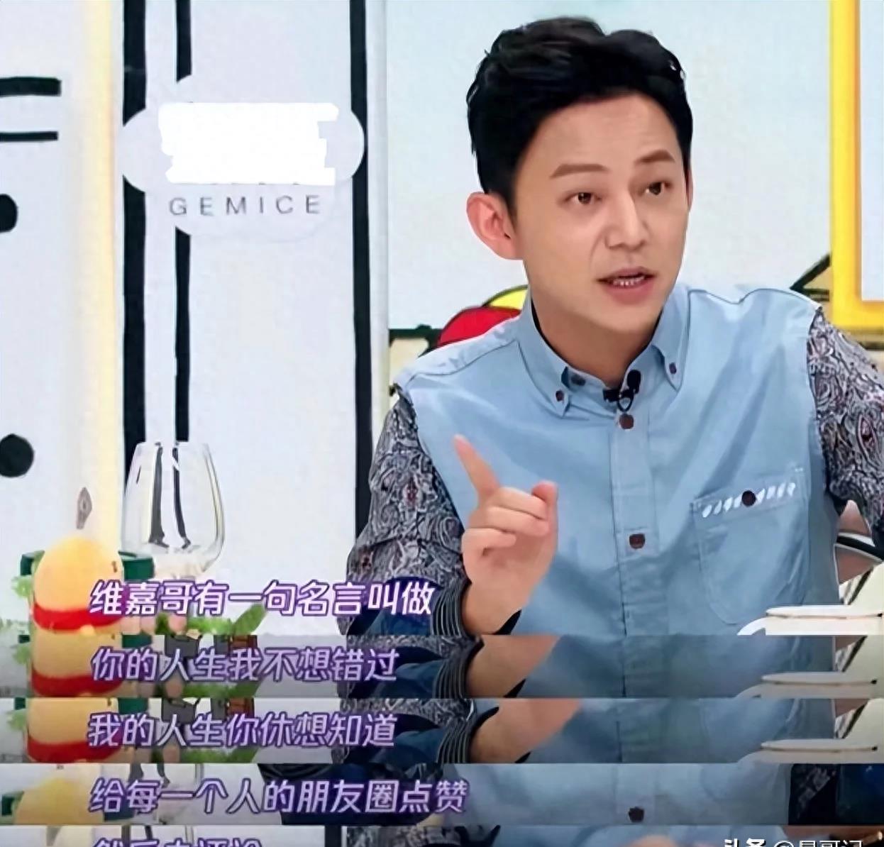 Li Weijia is 47 years old. The secret of her house is revealed. Why is she not married? ! - iMedia