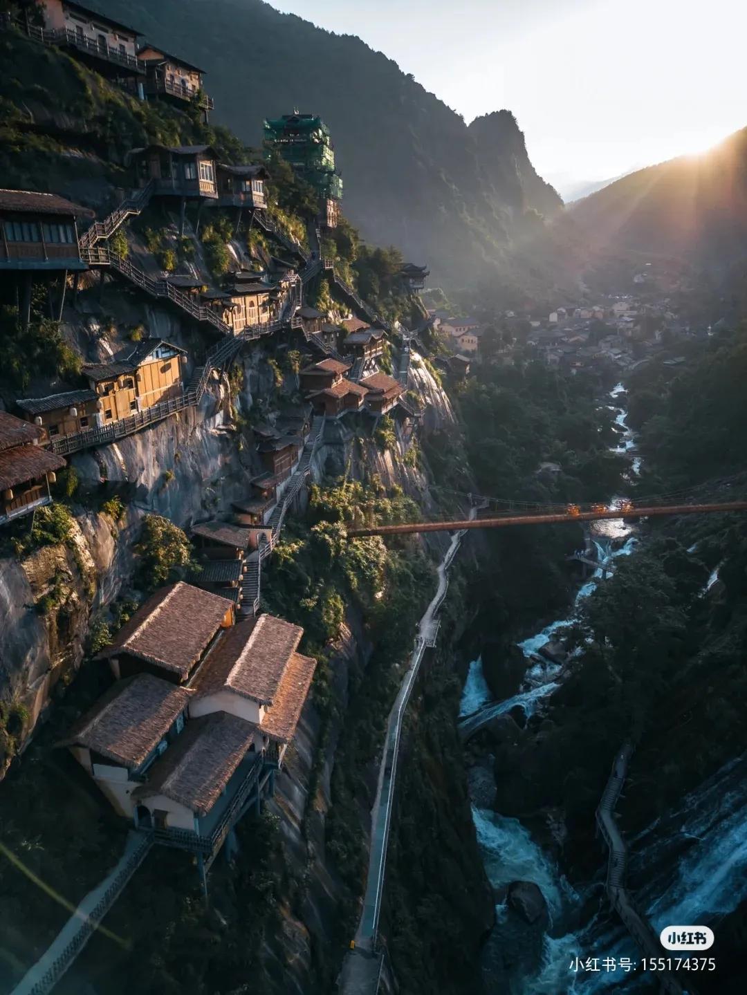 Jiangxi Shangrao Wangxian Valley - iNEWS