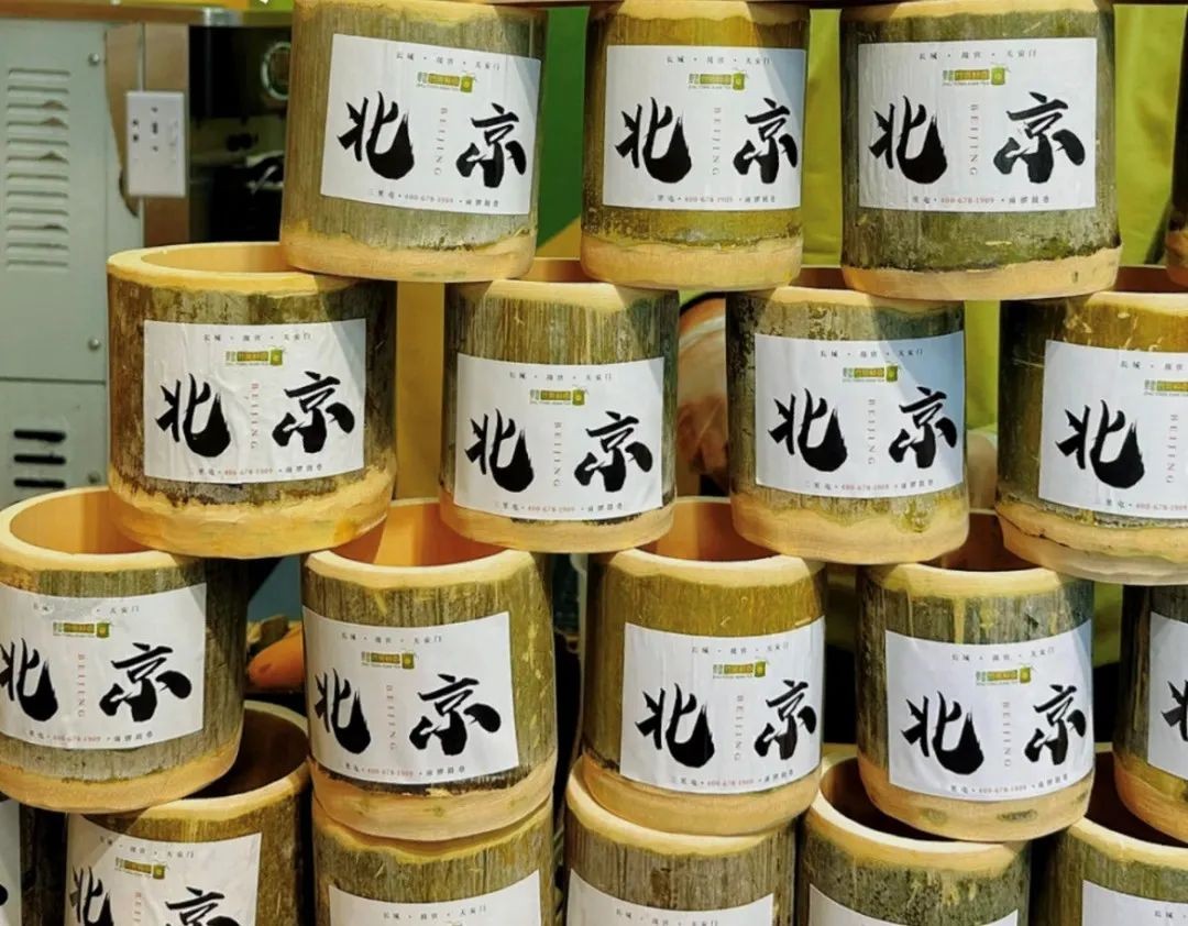 Blind box coffee and bamboo tube milk tea, do they look like "dead ...