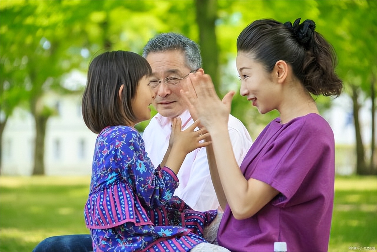 What are the obvious characteristics of unfilial children? - iNEWS