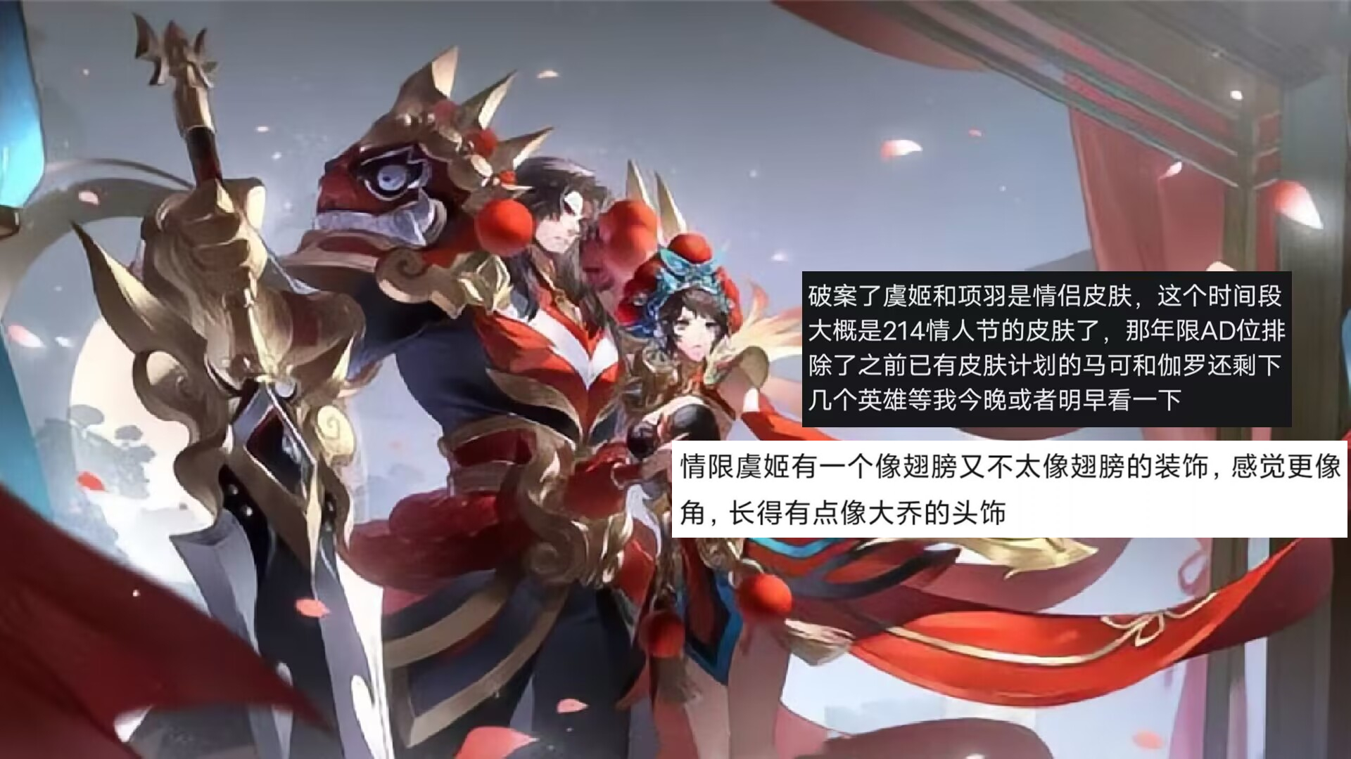 The epic of Meng Ya started to be produced, 60 coupons in the first ...