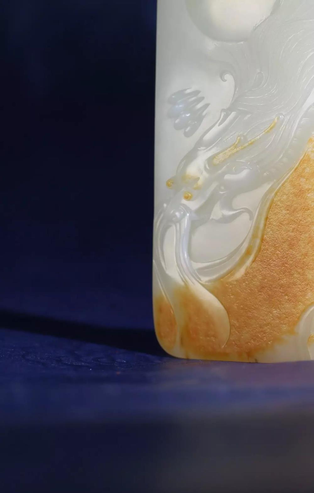 Seeing practice in jade - iNEWS