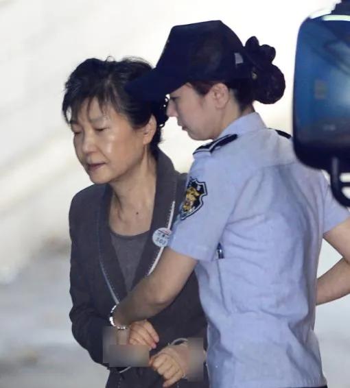 "Despair has trained me: Park Geun-hye's autobiography", the history of ...