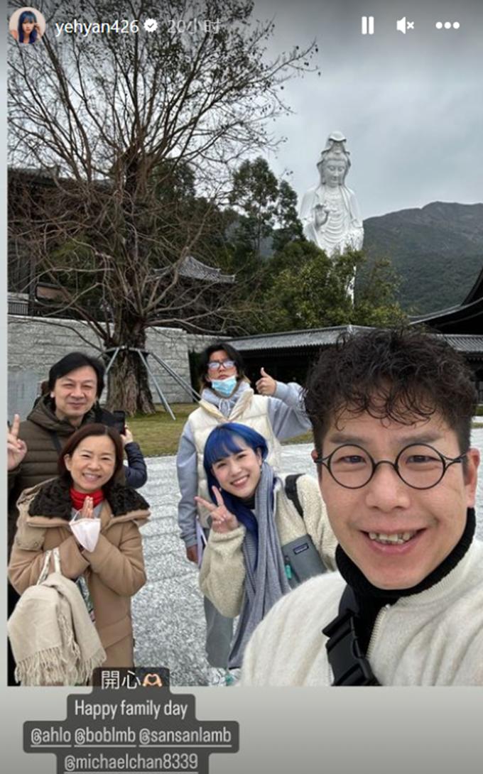 Lin Xiaofeng and his son attended a family reunion!The 59-year-old singer's sister Han showed up ...