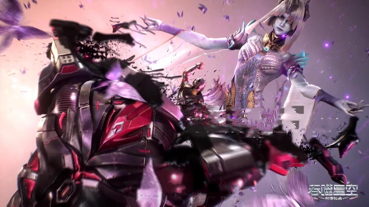 Devouring the Starry Sky: Huyanbo's Immortal Maid Exposure, Babata's ...