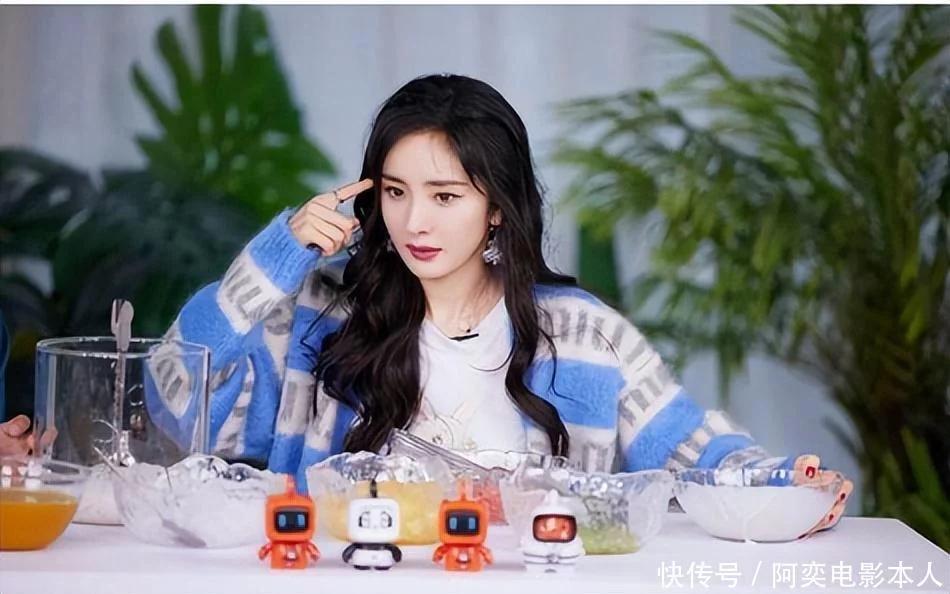 Yang Mi's "mad" love history, married once with countless scandals, how ...