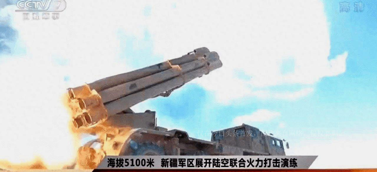 Indian media: China tests long-range rocket launcher for precision ...