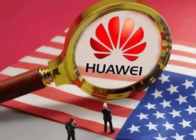 They constantly blame Huawei and praise the United States. What's the ...