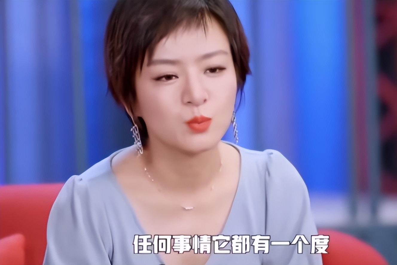 Cheng Lu, Si Wen, have feelings but divorced - iMedia