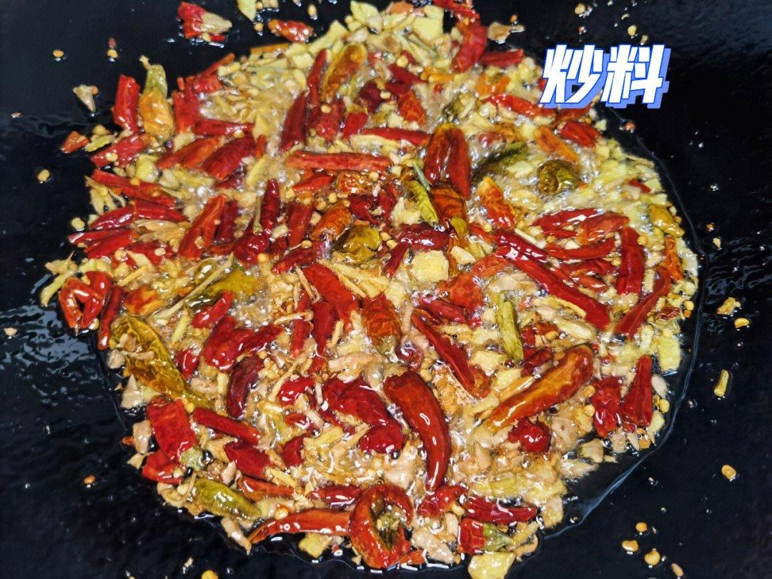 In the Year of the Rabbit, eat rabbit heads, please a lucky head: spicy ...
