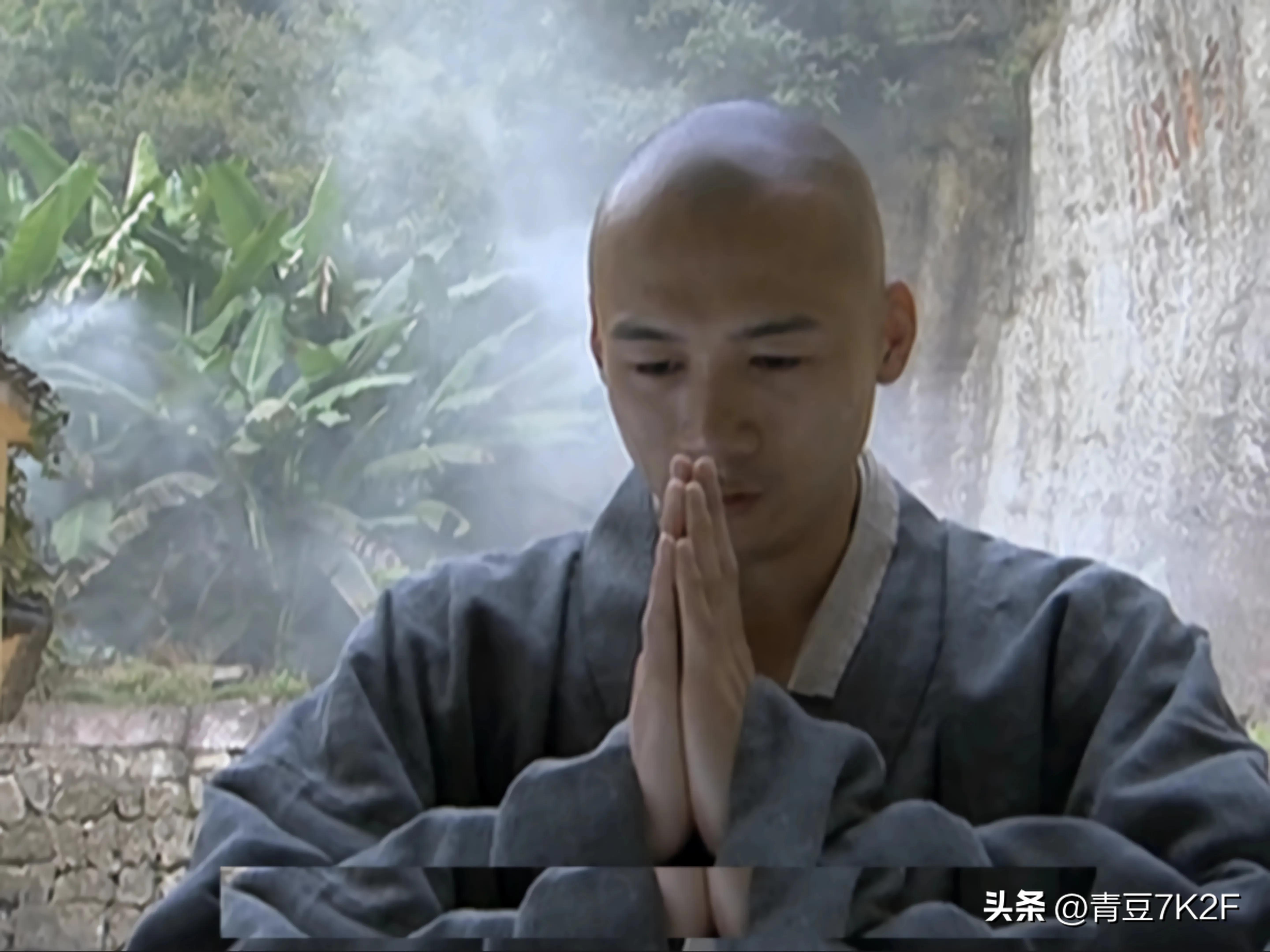 "Demi-Gods and Semi-Devils" Hu Jun Version Episode 30 Synopsis - iNEWS