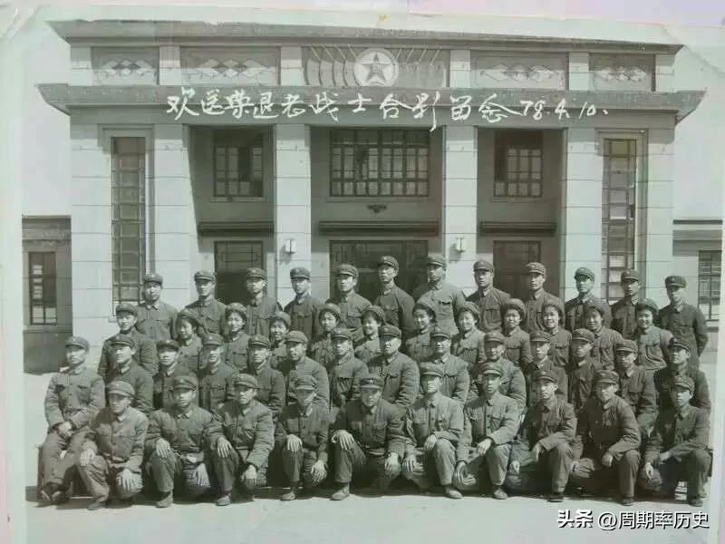 In 1996, the 187th Division transferred out of the 63rd Group Army and ...