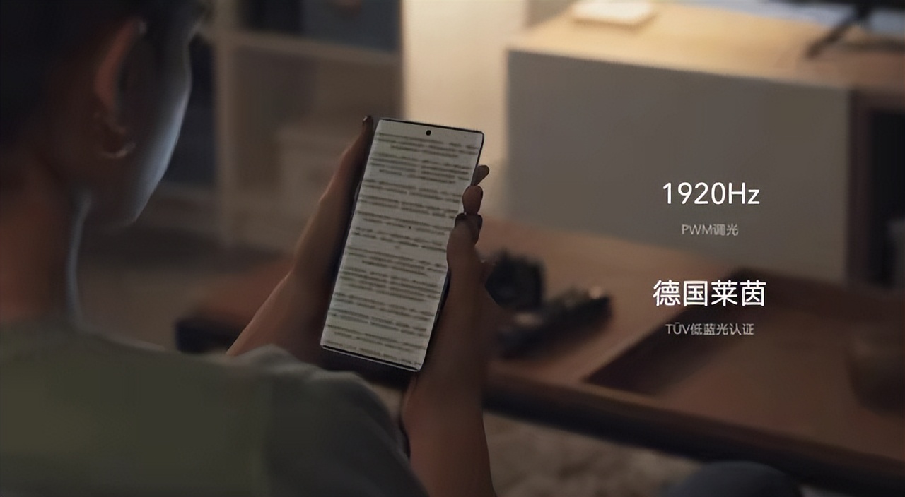 Priced from 1499, is Honor X40 really not cost-effective?Analysis from three points - iNEWS