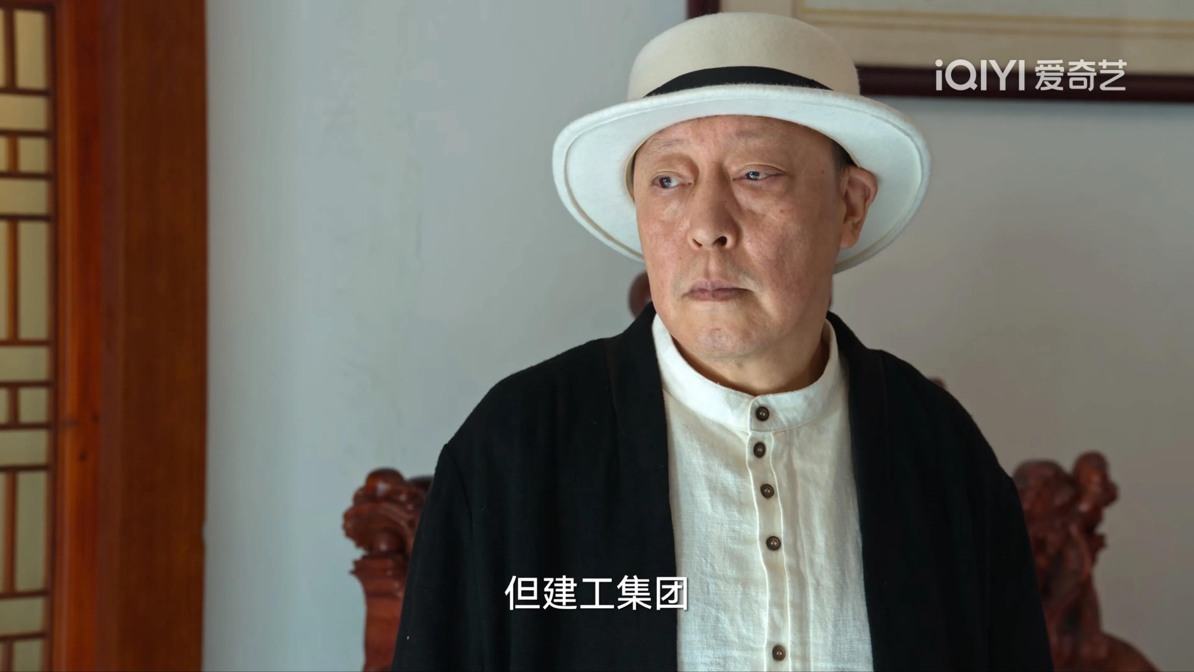 Hurricane Episode 22: Li Xiang easily allies with Tan Siyan, Cheng ...