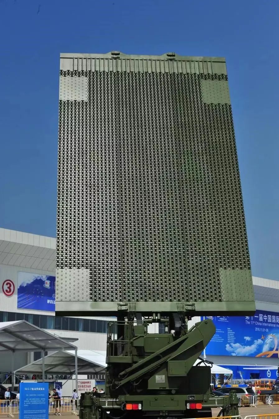 Chinese radar lights up the eyes of the three armies - iMedia