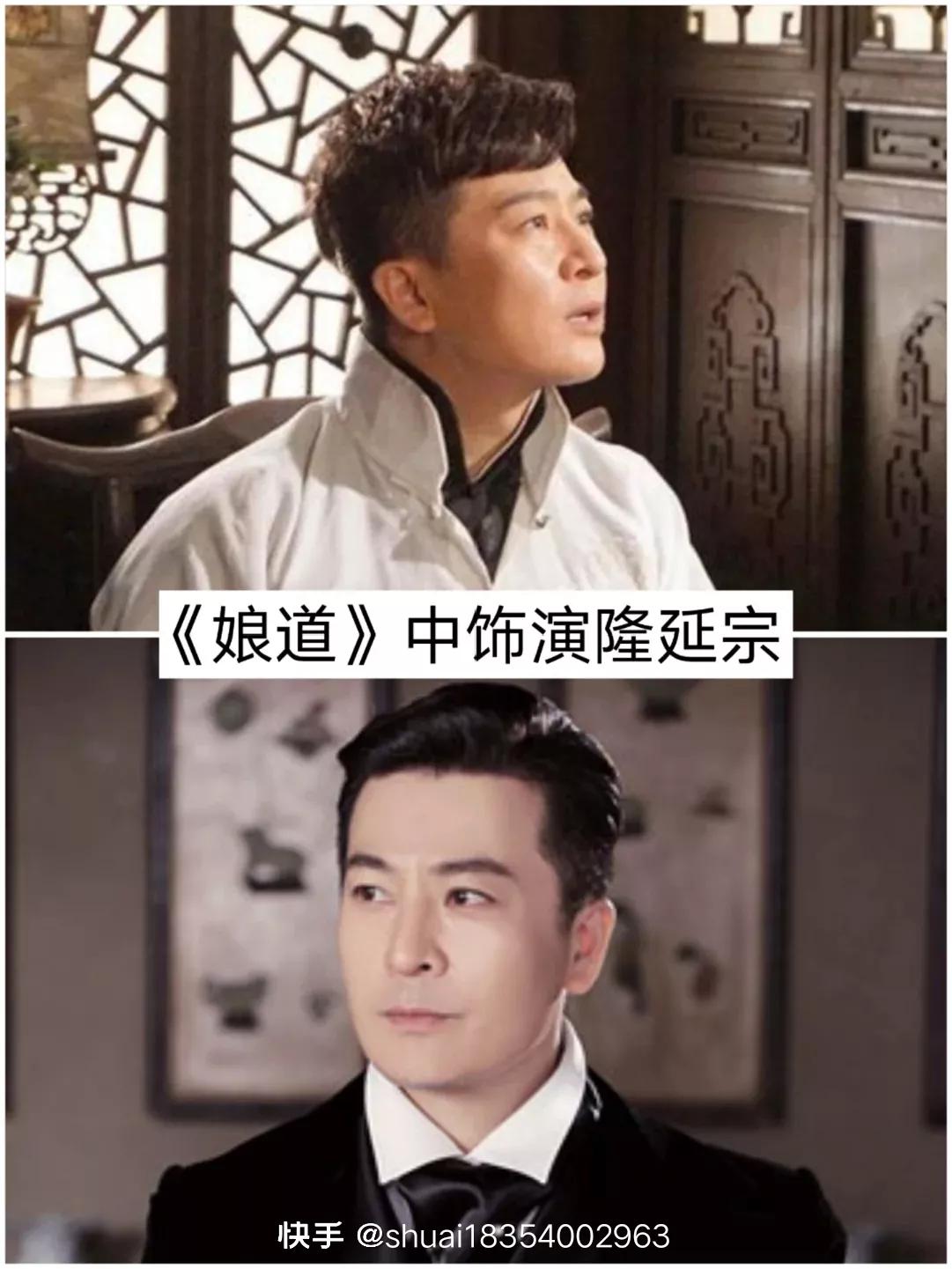 Actor Yu Yi is very cute - iNEWS
