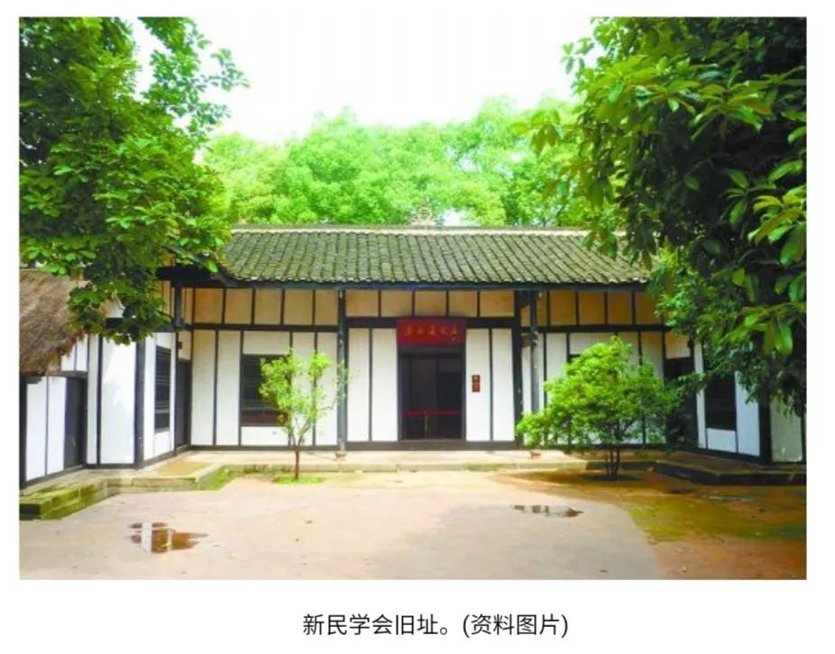 He has a good relationship with the great man, he ran night school ...