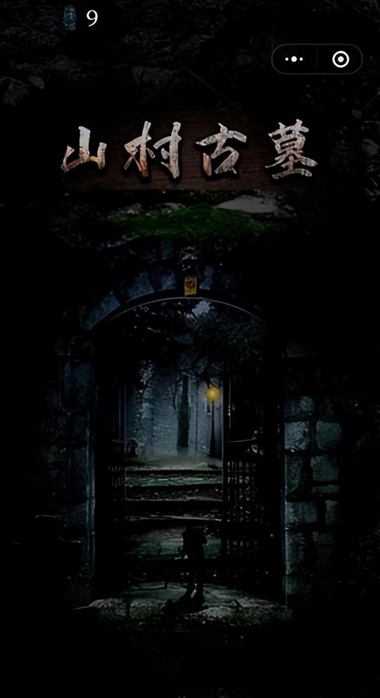 Visit the last "ghost room" in western Hubei, the mysterious family in ...