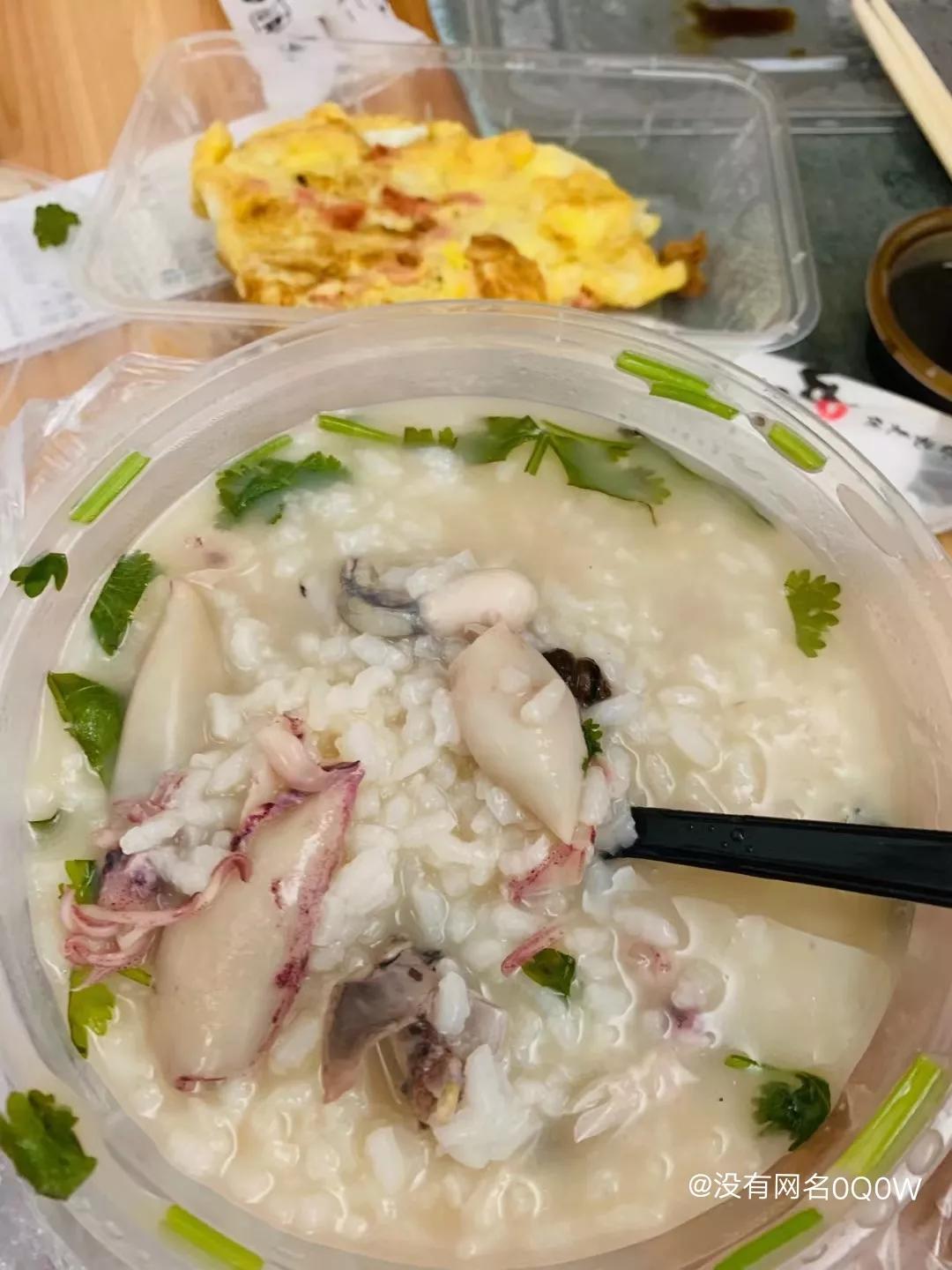 Beautiful food appearance and taste - iNEWS
