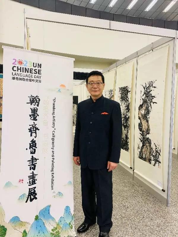 Yin Jun Calligraphy on display at the United Nations Chinese Language ...
