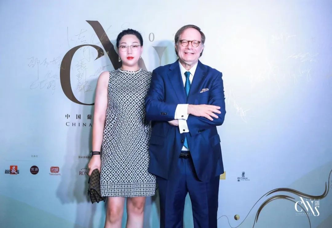 Xiaorongzi Red Label Dry Red Wine Won the CWS Grand Gold Award - iNEWS