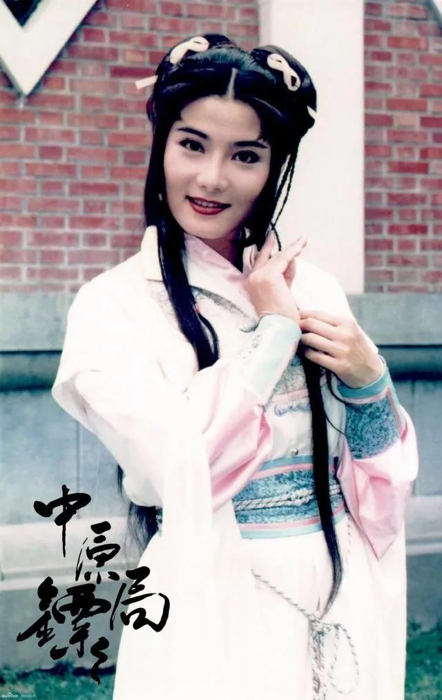 Kung fu actress Yang Lijing - iNEWS