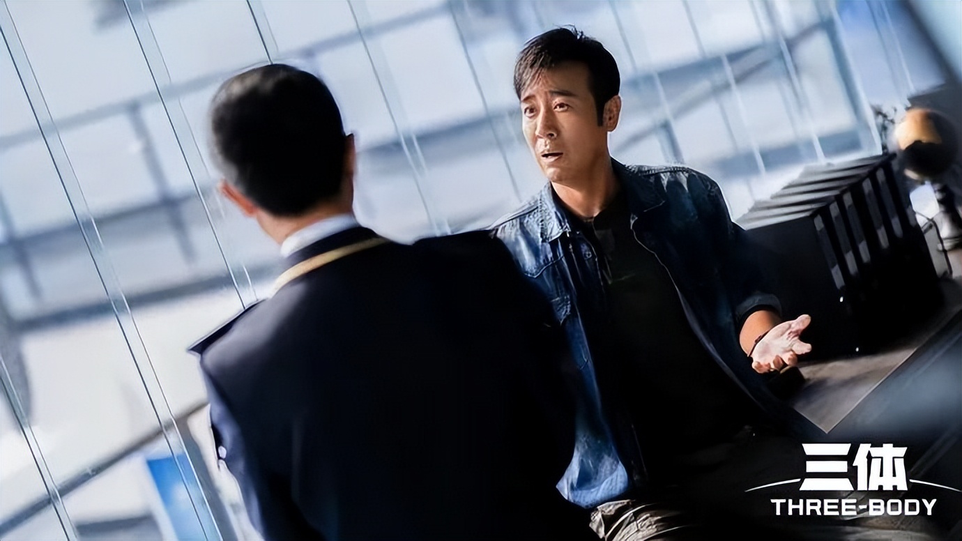 "Three-Body Problem 2": Who will play Luo Ji? These 6 actors have high ...