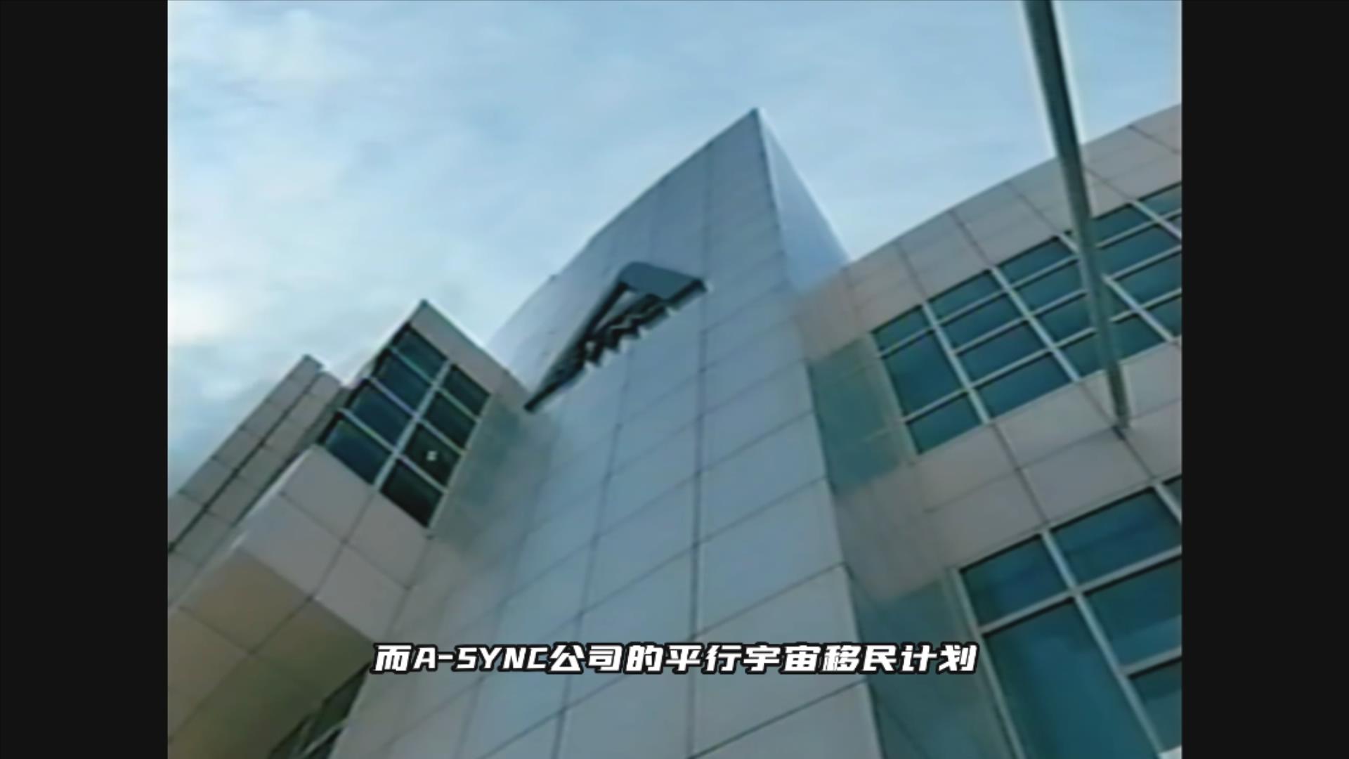 The parallel universe immigration program in the United States in 1988 ...