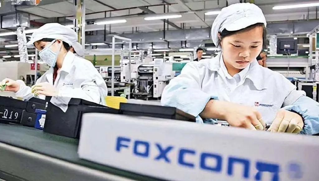 Is Foxconn going to run again? - iNEWS