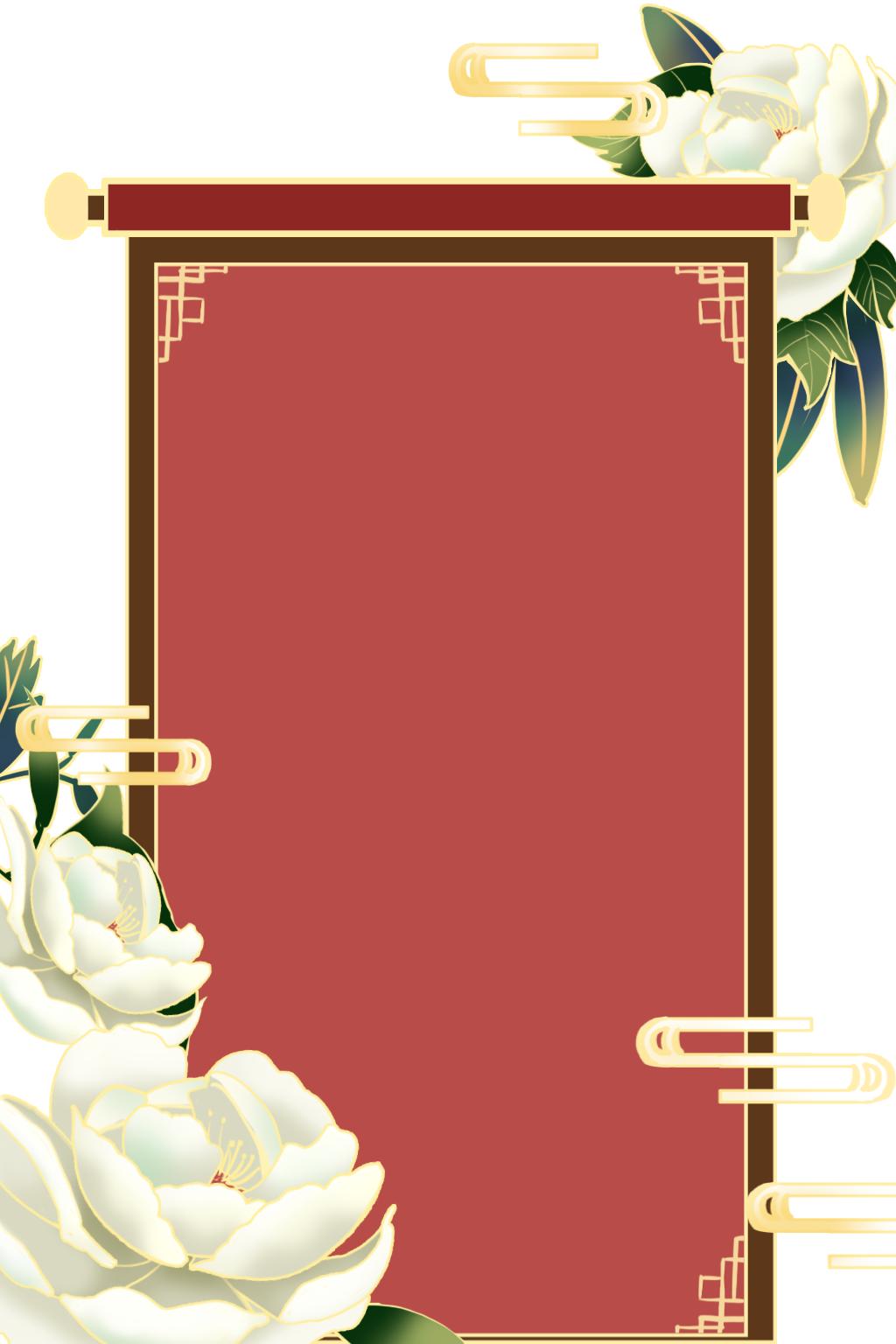 Country style border - iMedia