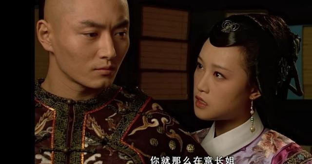 Zhen Huan had never known who had reported her affair with Prince Guo ...