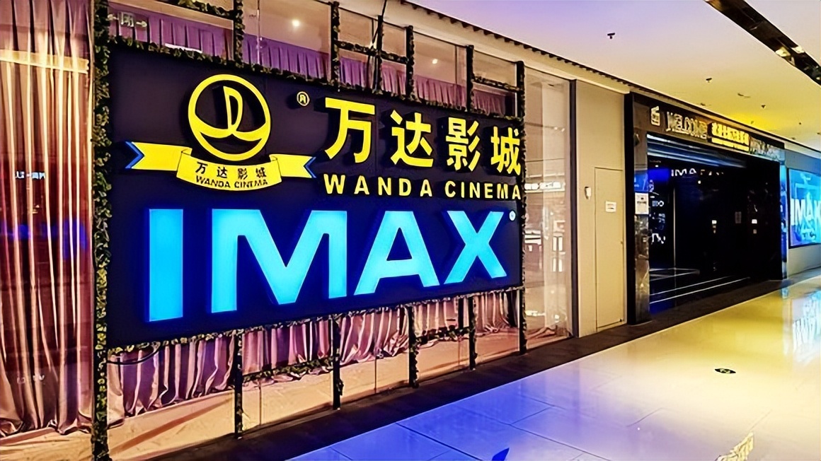 The box office of the Spring Festival movie is "explosive", but Wanda ...