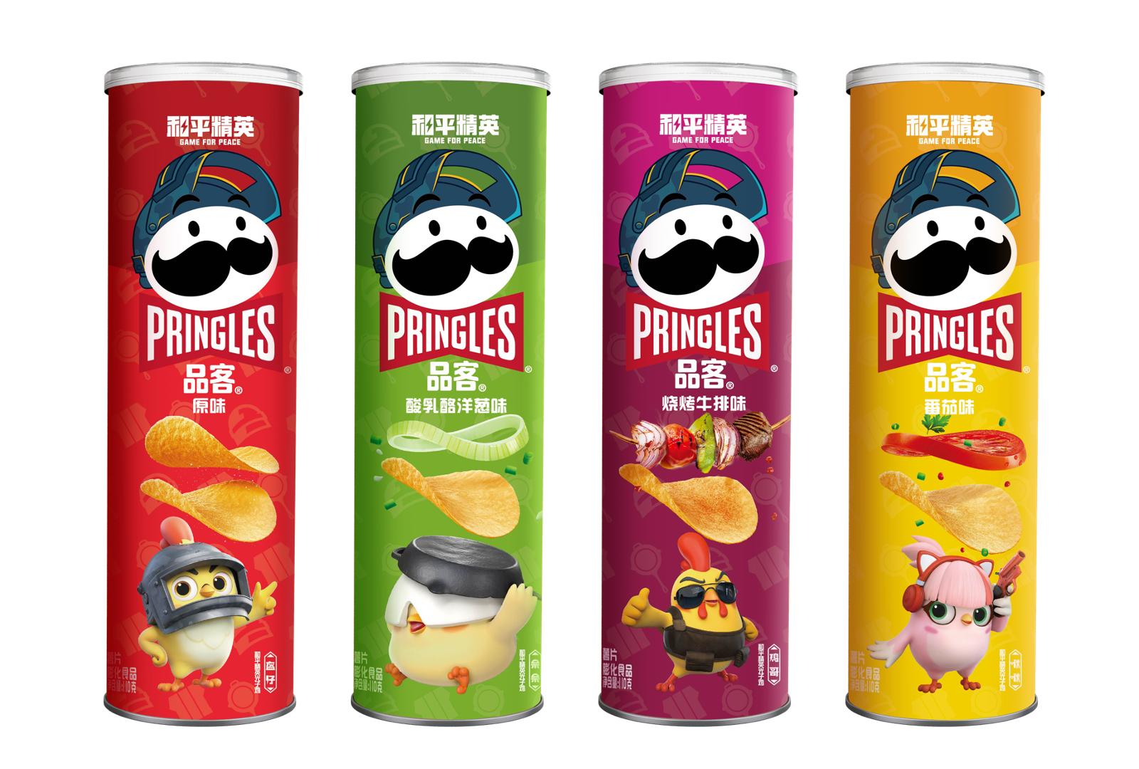 "Peace Elite Dialogue Barrel" comes to Jishi, Peace Elite x Pringles go ...