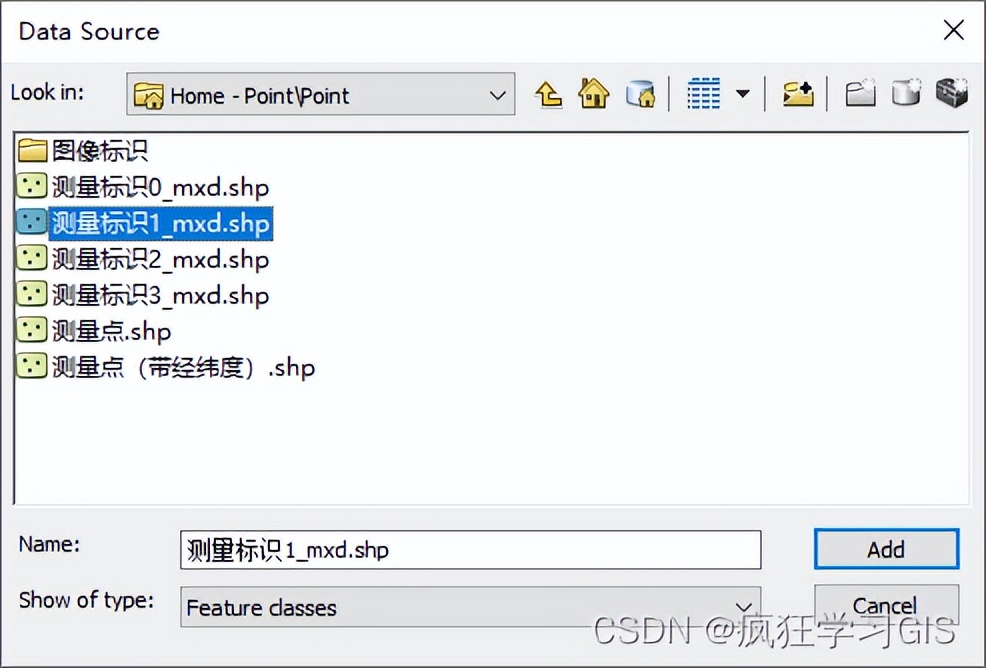 The solution to the red exclamation mark and the blank map after adding the mxd map document in ...