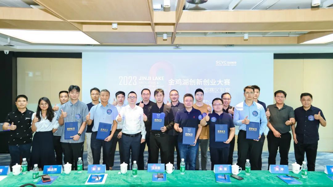 We chatted with entrepreneurs in Chengdu - iNEWS