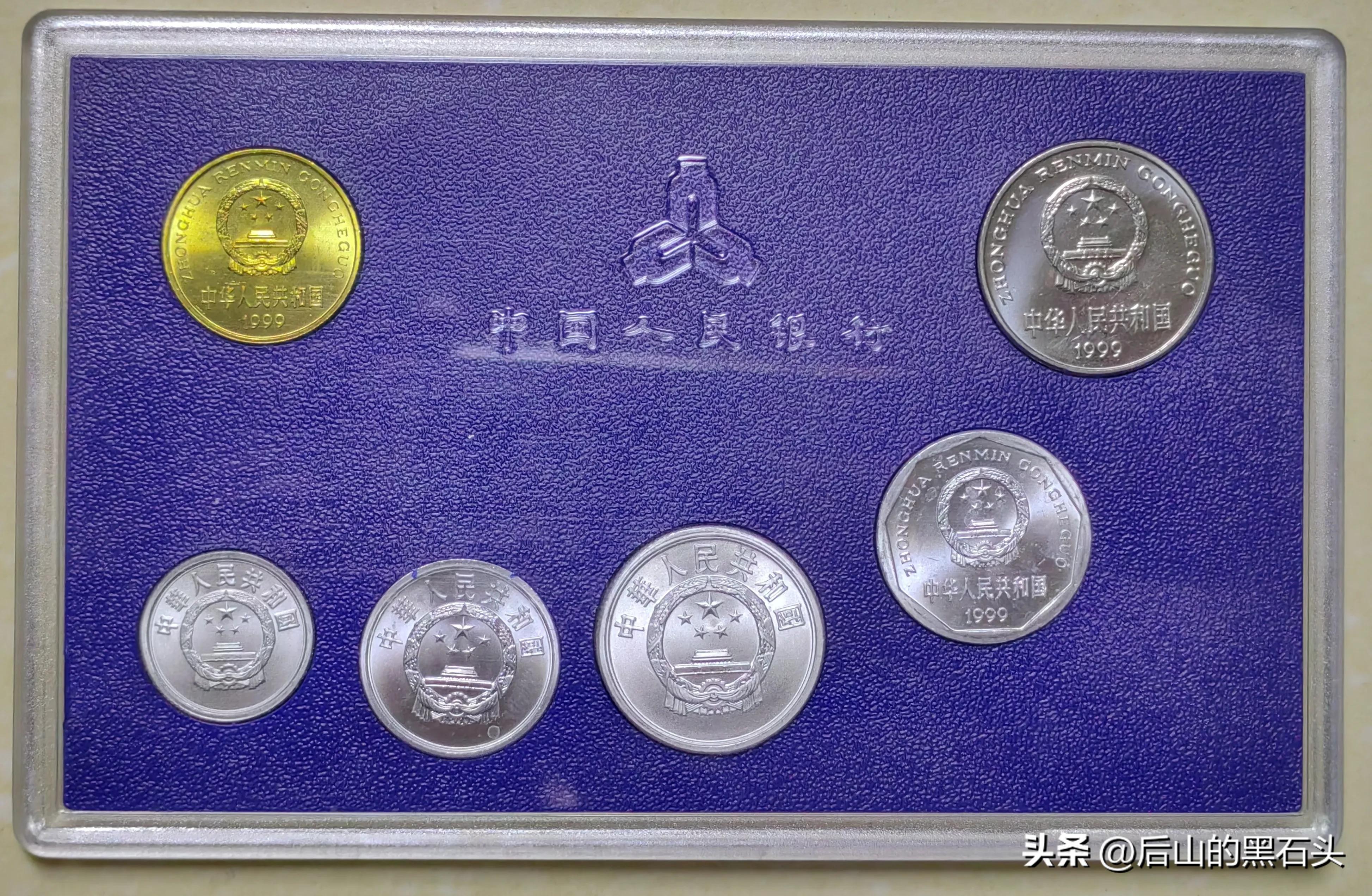 Appreciate my collection of 1991-2000 Chinese coin binding album - iMedia