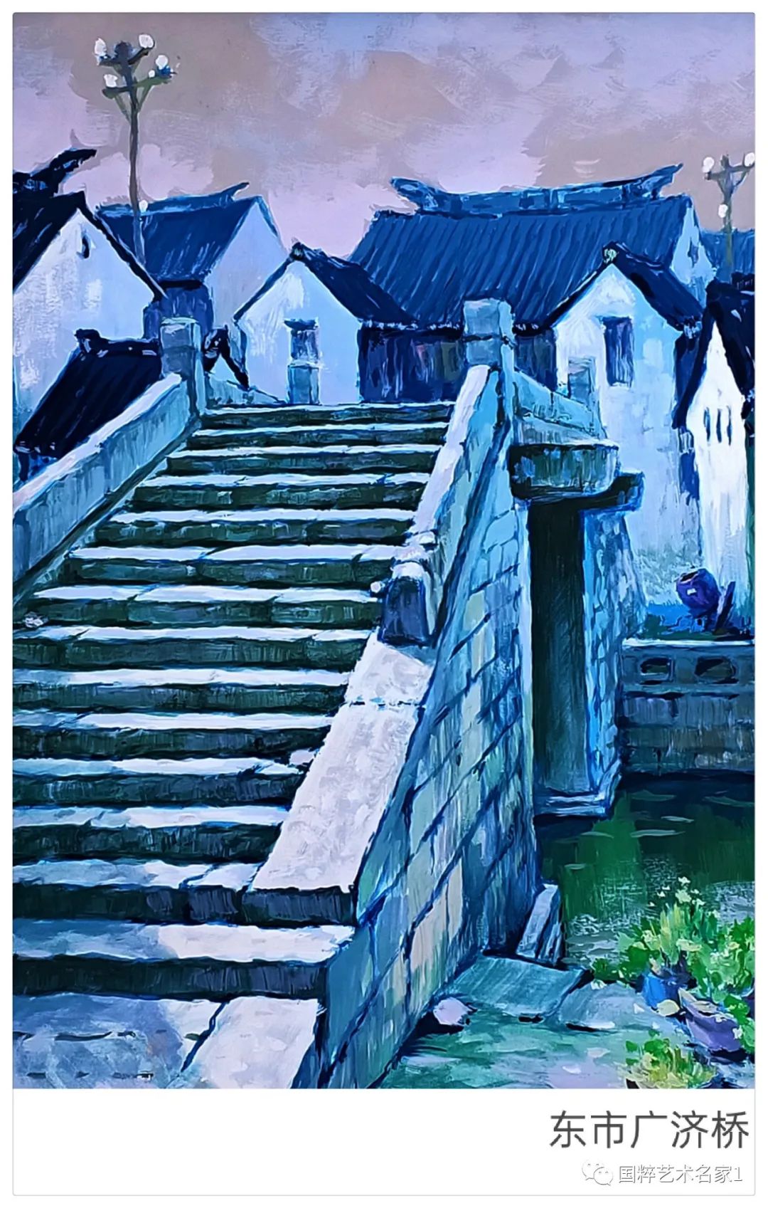 National quintessence artist - Yong Zhijian - iNEWS