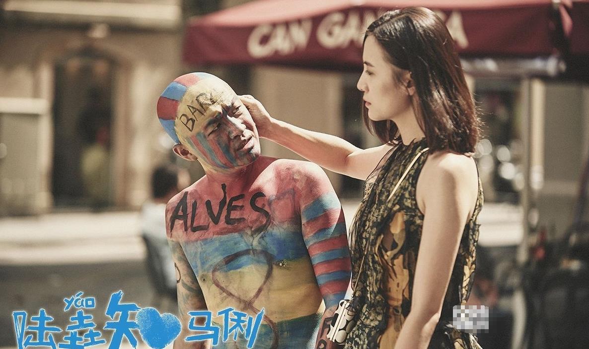 The shy relationship between adolescent boys and girls is vividly portrayed in "Lu Yao Knows Ma ...