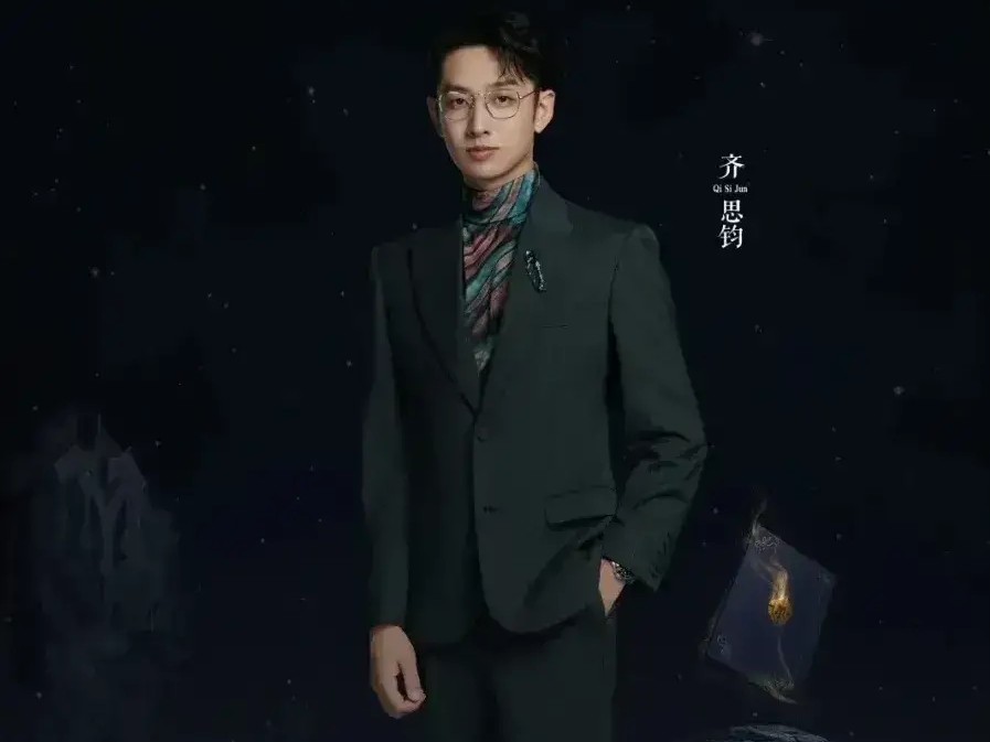 28-year-old Qi Sijun, who overcame difficulties in Mango Taiwan, signed ...