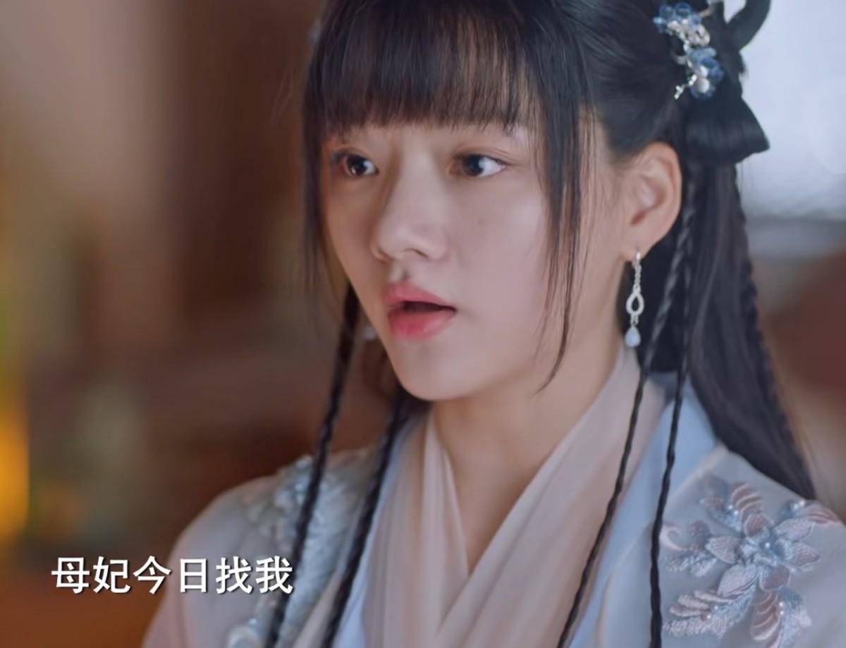 "Yu Gu Yao" escaped Ren Min and was amazed by 6 female supporting roles ...