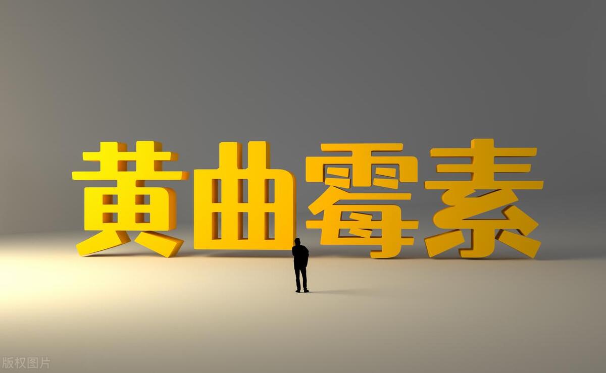 The largest poison hidden in the kitchen is 68 times more poisonous ...