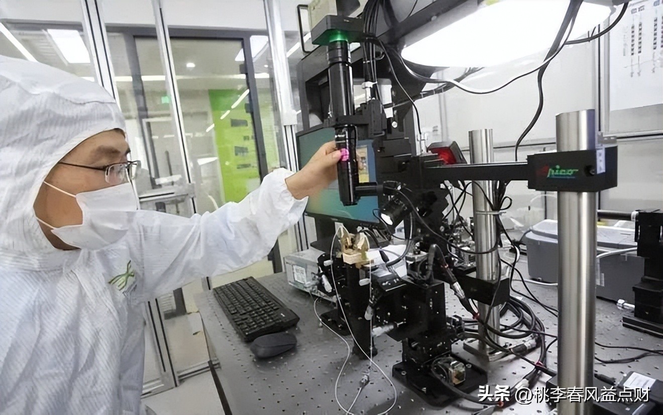 The United States staged a "face-changing" drama and invited TSMC to ...